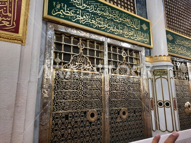 Aesthetic image of the golden gates surrounded by the tomb of the ...
