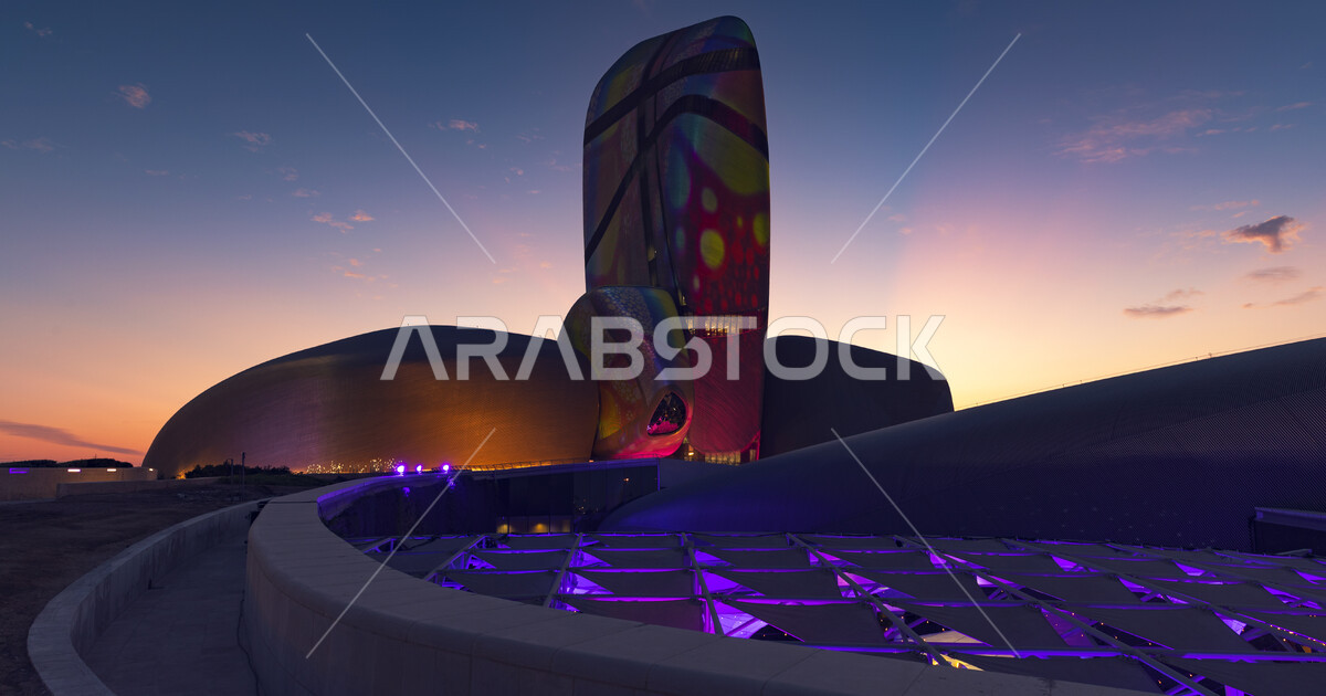King Abdulaziz Center for World Culture (Ithra) in the city of Dhahran ...