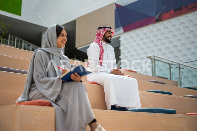 Close-up picture of Saudi Arab Gulf university students in the lecture hall at the university ...