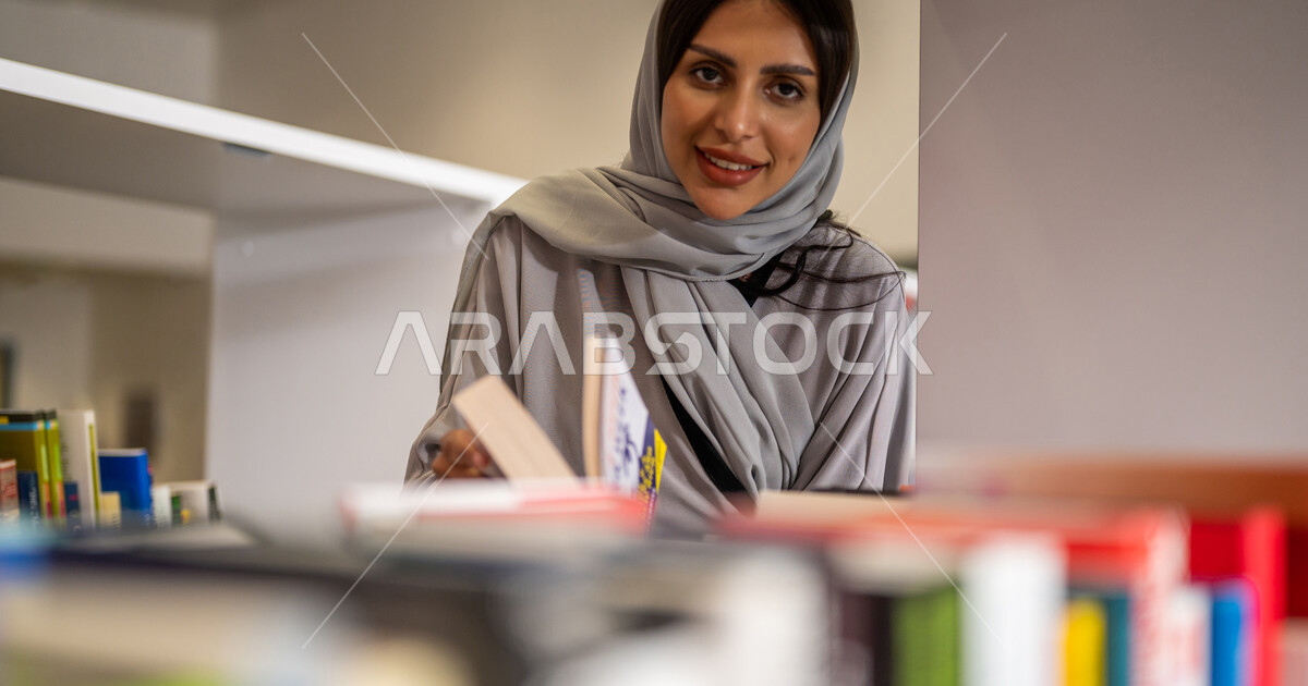 A close-up of a Saudi Arabian Gulf woman in a sophisticated educational ...
