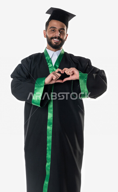 Portrait of a Saudi Arabian Gulf student wearing an abaya and ...