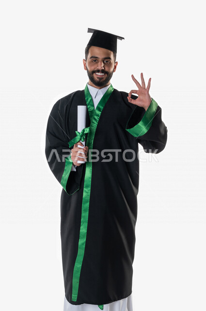 Portrait of a Saudi Arabian Gulf student wearing an abaya and ...