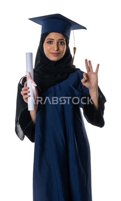 Portrait of a Saudi Arabian Gulf student wearing an abaya and ...