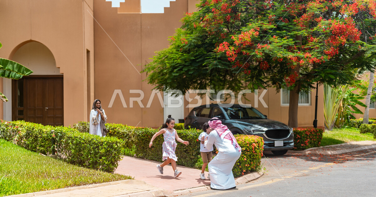 A Saudi Arabian Gulf family living in high-end residential ...