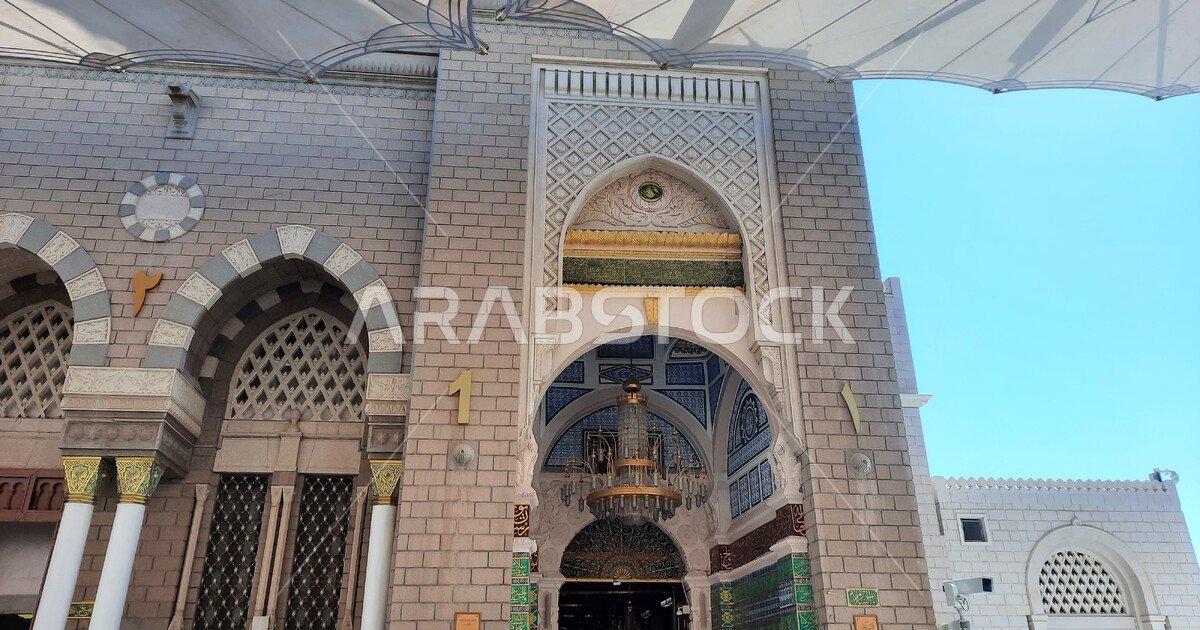 Al-Masjid an-Nabawi in Medina, Saudi Arabia, the Prophet’s Mosque, the ...