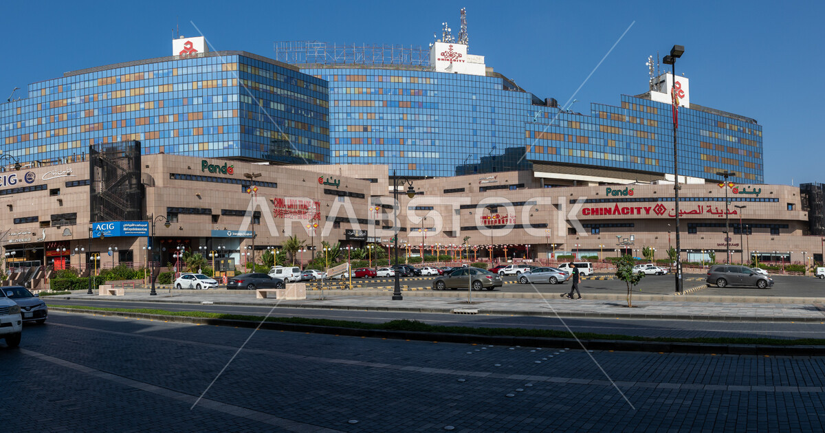 صورة بانورامية لمركز الجمجوم التجاري في جدة بالمملكة العربية السعودية ...