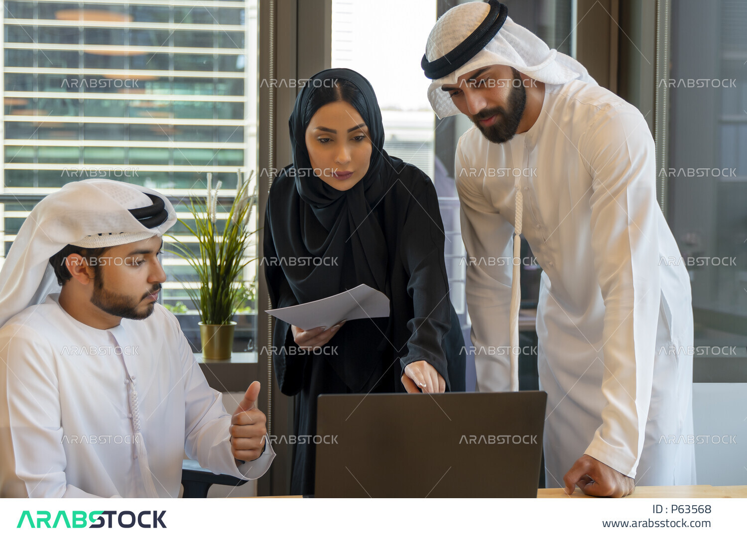 Arab-Emirati-Gulf work team in a business meeting inside the company's ...