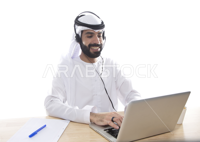 Portrait of an Arab Gulf Emirati employee working in customer service ...