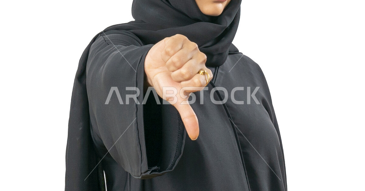 Portrait of an Arab Emirati Gulf woman wearing the abaya and the veil ...