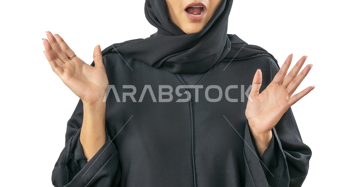 Portrait of an Emirati Arab Gulf woman wearing a Saudi cloak, making ...