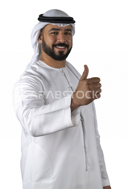 Portrait of an Emirati Arab Gulf man wearing Emirati traditional dress ...
