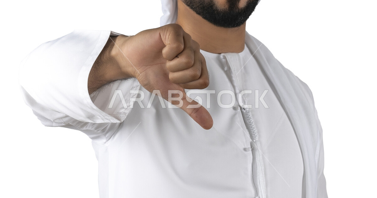 Portrait of an Arab Emirati Gulf man wearing traditional Emirati Gulf ...