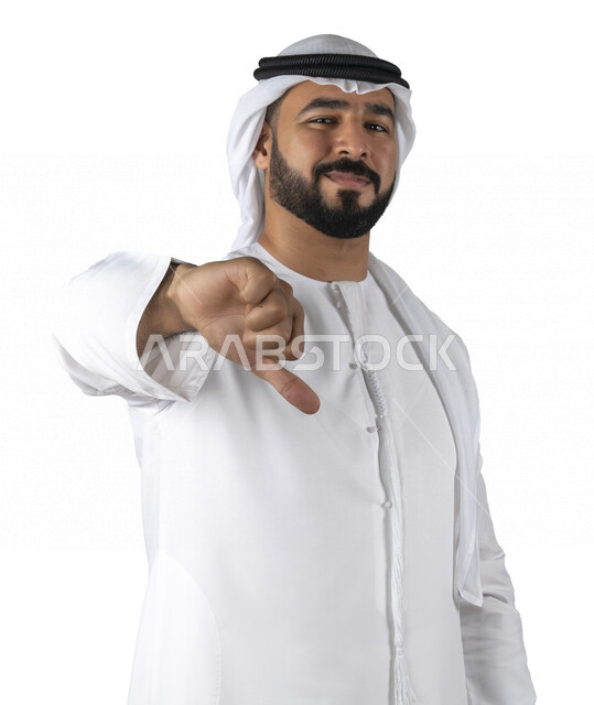 Portrait of an Arab Emirati Gulf man wearing traditional Emirati Gulf ...