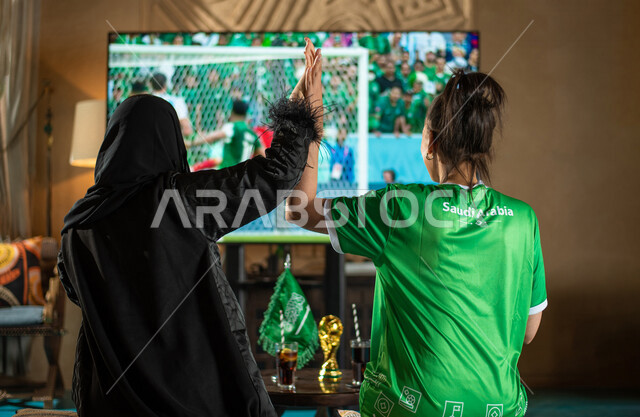 Saudi Arabian Gulf female fans at the moment of watching the football ...