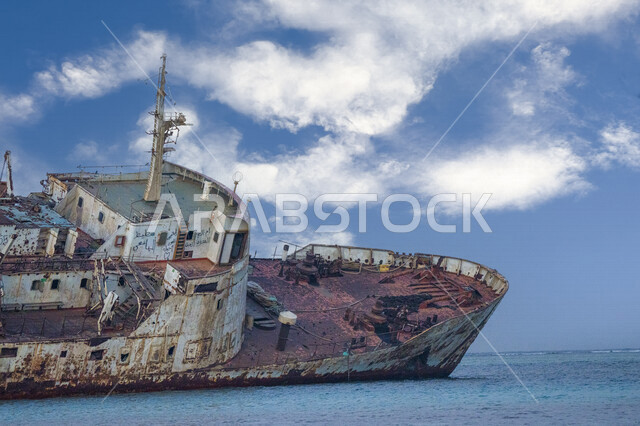 Arabian Sea Ship Wreck