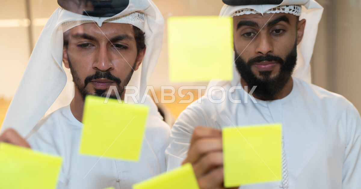 A group of Arab Emirati Gulf students at the university headquarters ...