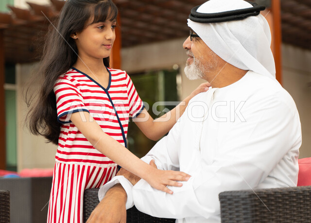 Respect and appreciation for grandparents and the elderly, family ...