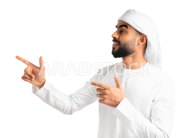 Determining a target, a portrait of an Emirati Arab man wearing a ...