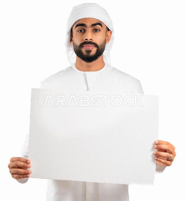 Using explanatory boards and teaching aids, a portrait of a Gulf Arab ...