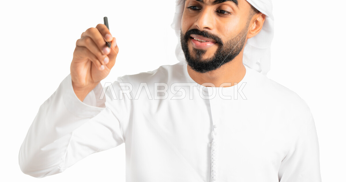 Getting ready to write and define something, a portrait of an Arab ...