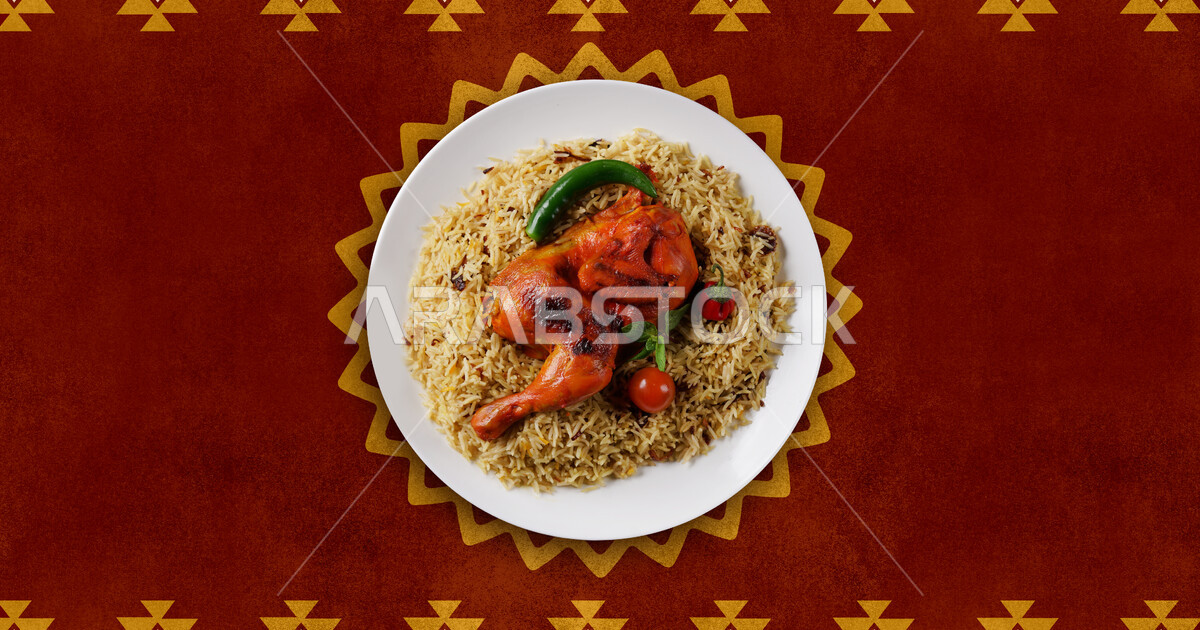 Kabsa rice with chicken, Saudi traditional food, Saudi restaurant, Gulf ...