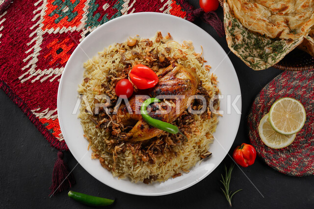Kabsa rice with chicken, Saudi traditional food, Saudi restaurant, Gulf ...