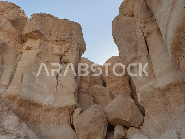 Jabal Al-Qarah in Al-Ahsa region in the Kingdom of Saudi Arabia, the ...