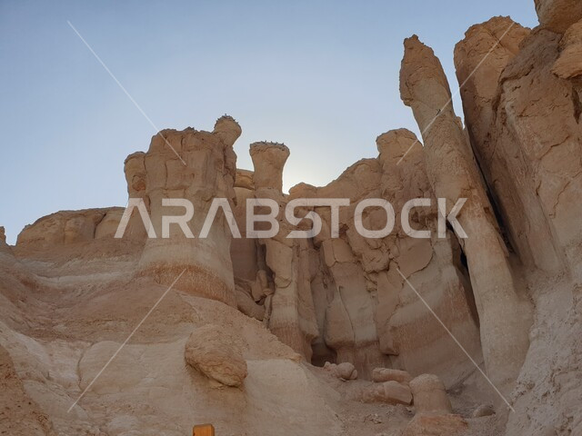 Jabal Al-Qarah in Al-Ahsa region in the Kingdom of Saudi Arabia, the ...