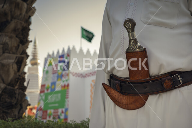 A close-up of the traditional Saudi dagger, commemorating the National ...