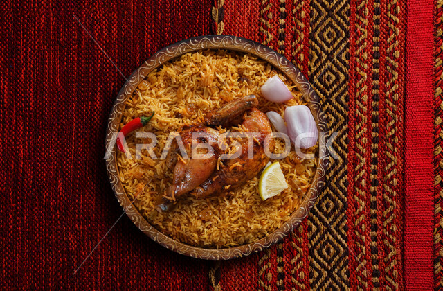 Bukhari rice with mandi chicken, Saudi traditional food, Saudi ...