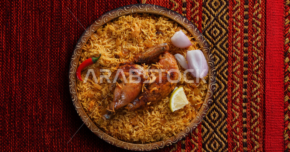 Bukhari rice with mandi chicken, Saudi traditional food, Saudi ...