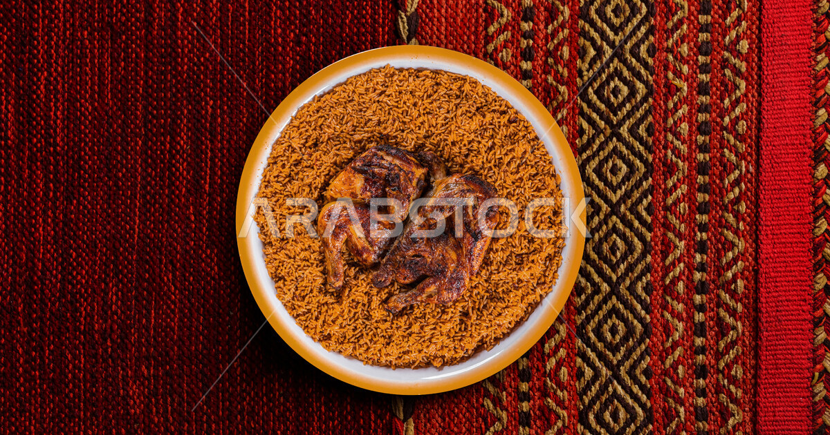 Bukhari rice with mandi chicken, Saudi traditional food, Saudi ...