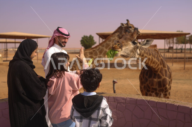 A Saudi Gulf Arab family spends fun times in the zoo in the Kingdom of ...