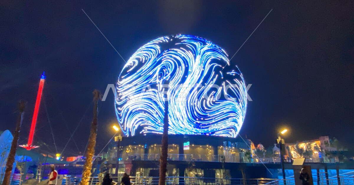 Famous landmarks in Boulevard World Riyadh City in the Kingdom of Saudi ...