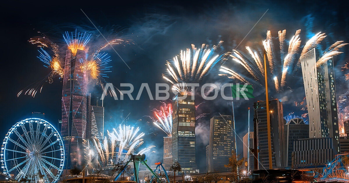 Winter Wonderland amusement park in Riyadh, Saudi Arabia, tourism in ...