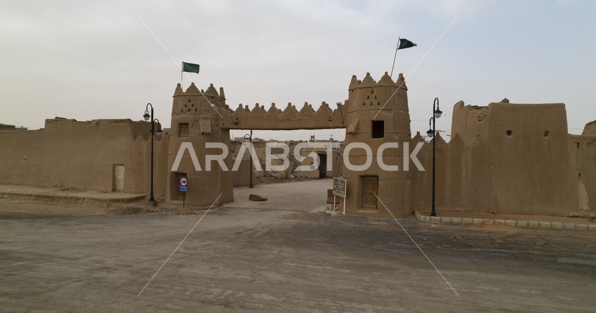 The ancient town of Al-Qasab (Al-Shaqraa) in the Kingdom of Saudi ...