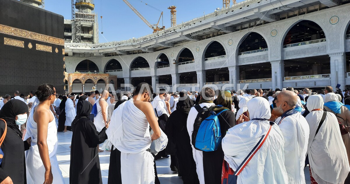 The Noble Sanctuary in Mecca, Saudi Arabia, Performing Hajj and Umrah ...