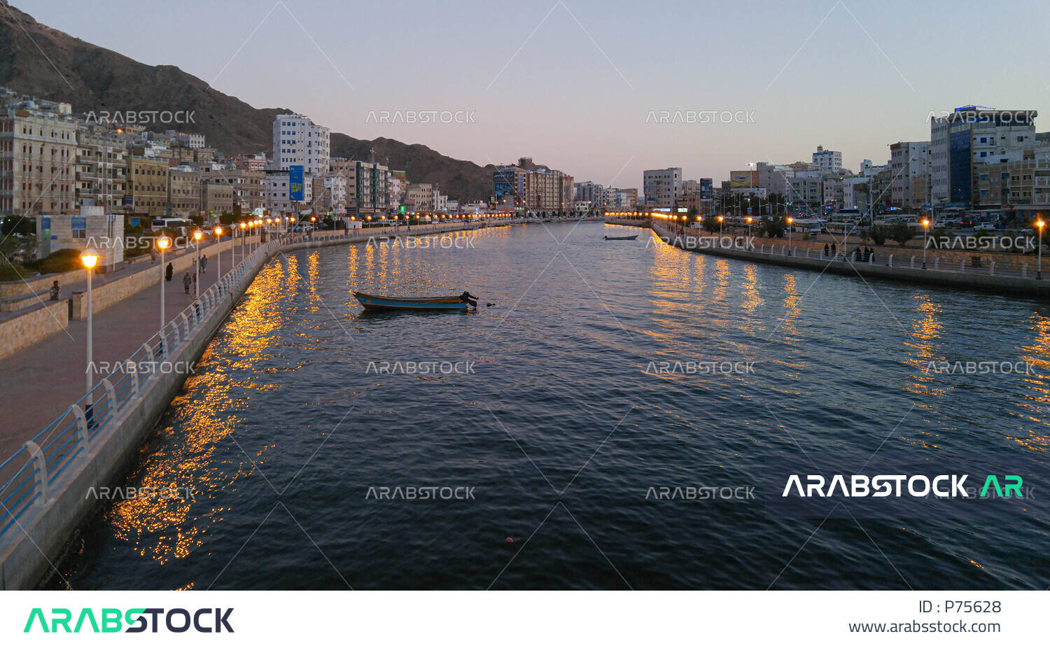 Khor al-Mukalla in Hadramout, Yemen, towers and residential buildings ...