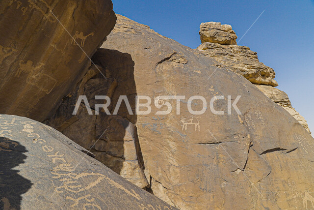Historical inscriptions on the rocks in Jubbah in the city of Hail ...