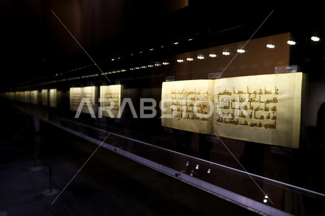 Biennale Museum of Islamic Arts and Culture in Jeddah, Saudi Arabia, an ...