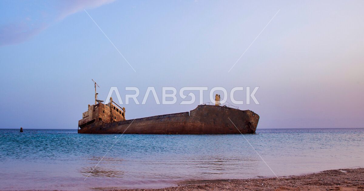 The wreck of the Al-Fahd ship in the city of Jeddah in the Kingdom of ...