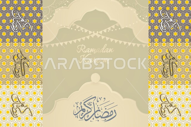 Ramadan design template, congratulations on the advent of the holy ...