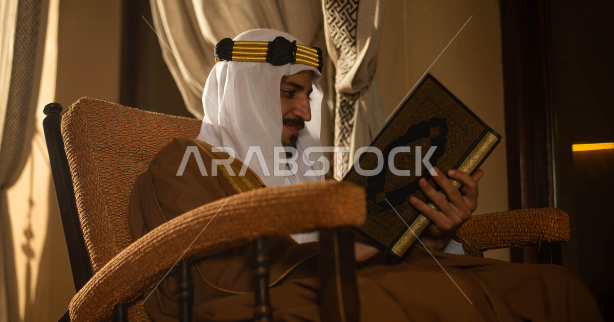A Saudi Gulf Arab man wears a Saudi traditional costume for national ...