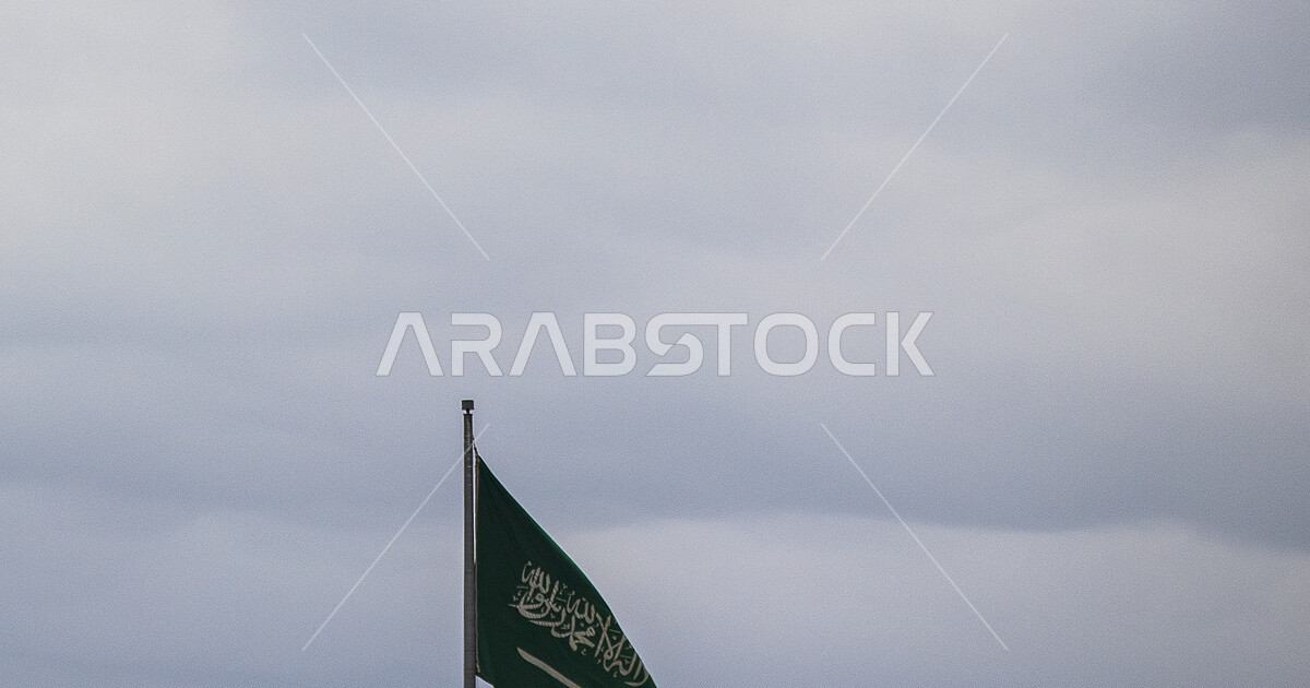 Saudi flag flying high, flagpole, Saudi flag day, Saudi national day ...