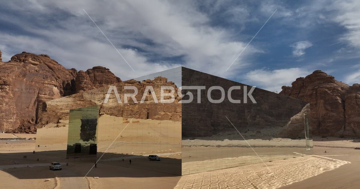 Mirrors Glass Theater in Al-Ula Governorate, Saudi Arabia, Maraya Hall ...