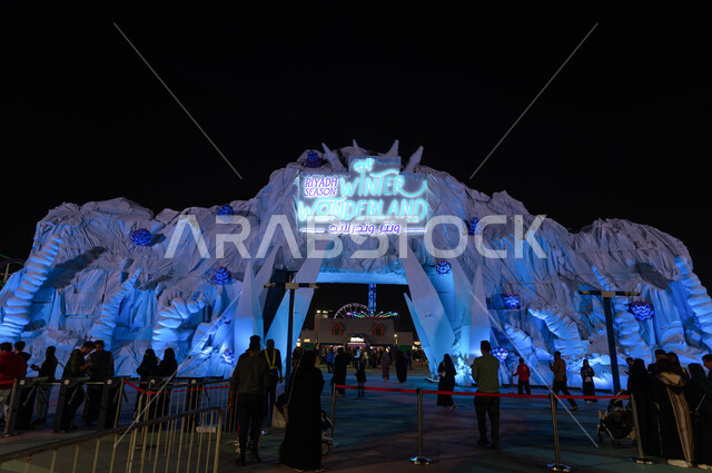 .Winter Wonderland in Riyadh, the largest anime city in the world in ...