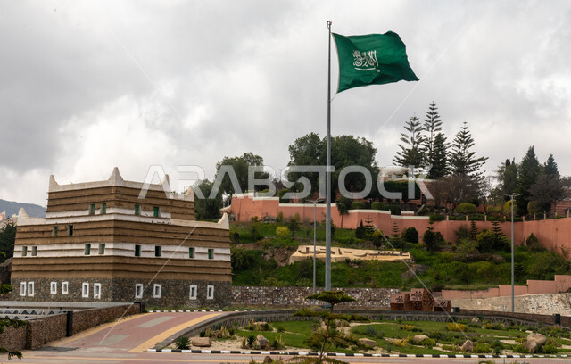 King Faisal Roundabout in the city of Abha, Asir region, southern Saudi ...