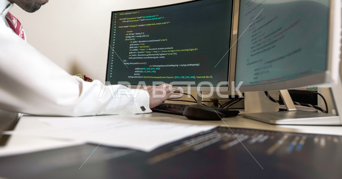Portrait of a Saudi Arabian Gulf programmer who is fluent in entering ...