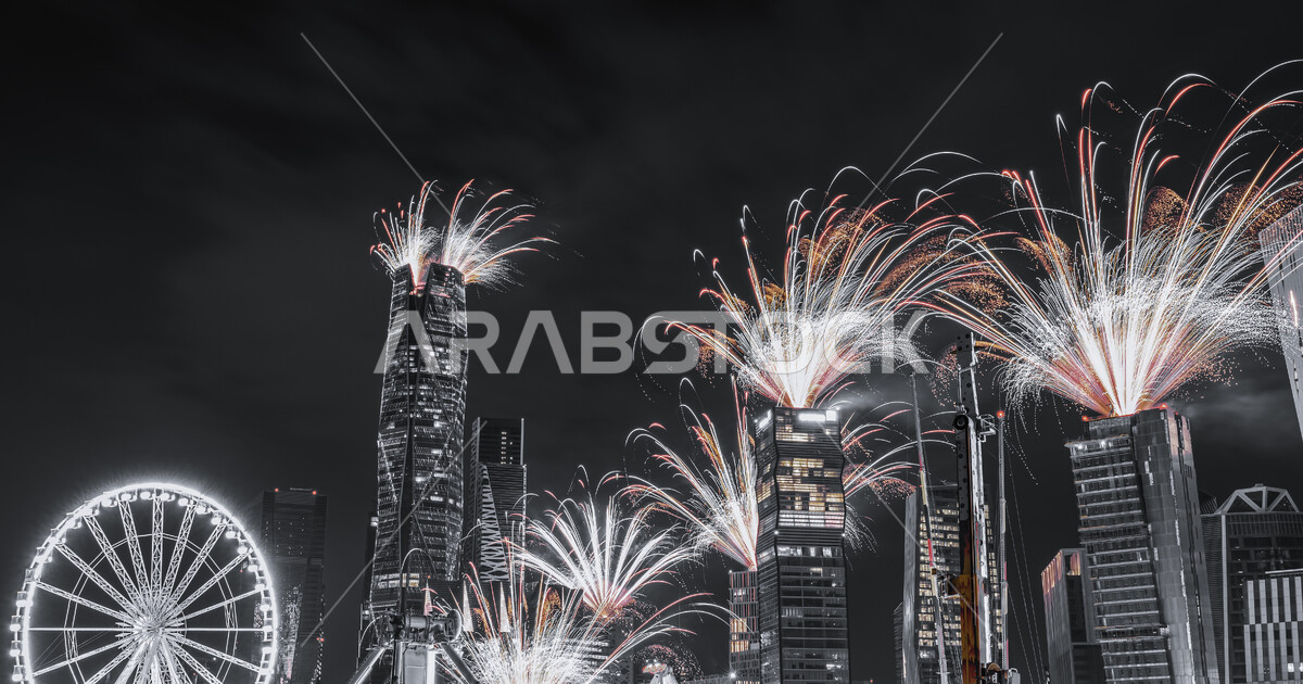 King Abdullah Financial Center (KAFD) in the city of Riyadh in the ...