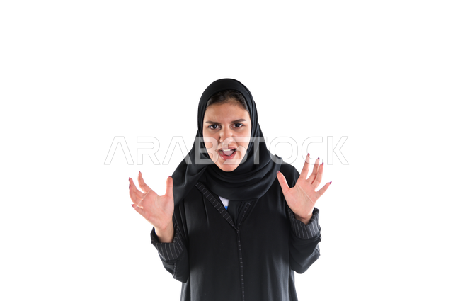 Portrait of a Saudi Arabian Gulf woman wearing the abaya and veil ...